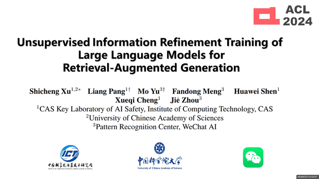 Underline | Unsupervised Information Refinement Training of Large Language Models for Retrieval ...