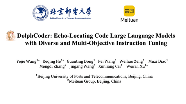 Underline Dolphcoder Echo Locating Code Large Language Models With Diverse And Multi