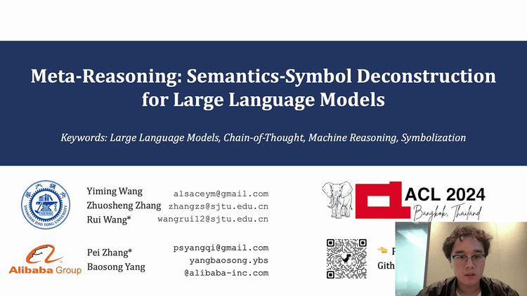 Underline | Meta-Reasoning: Semantics-Symbol Deconstruction for Large Language Models