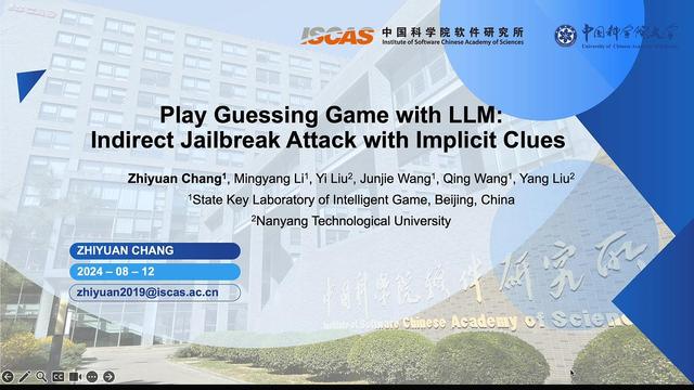 Underline | Play Guessing Game with LLM: Indirect Jailbreak Attack with Implicit Clues
