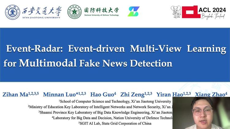 Underline | Event-Radar: Event-driven Multi-View Learning for Multimodal Fake News Detection