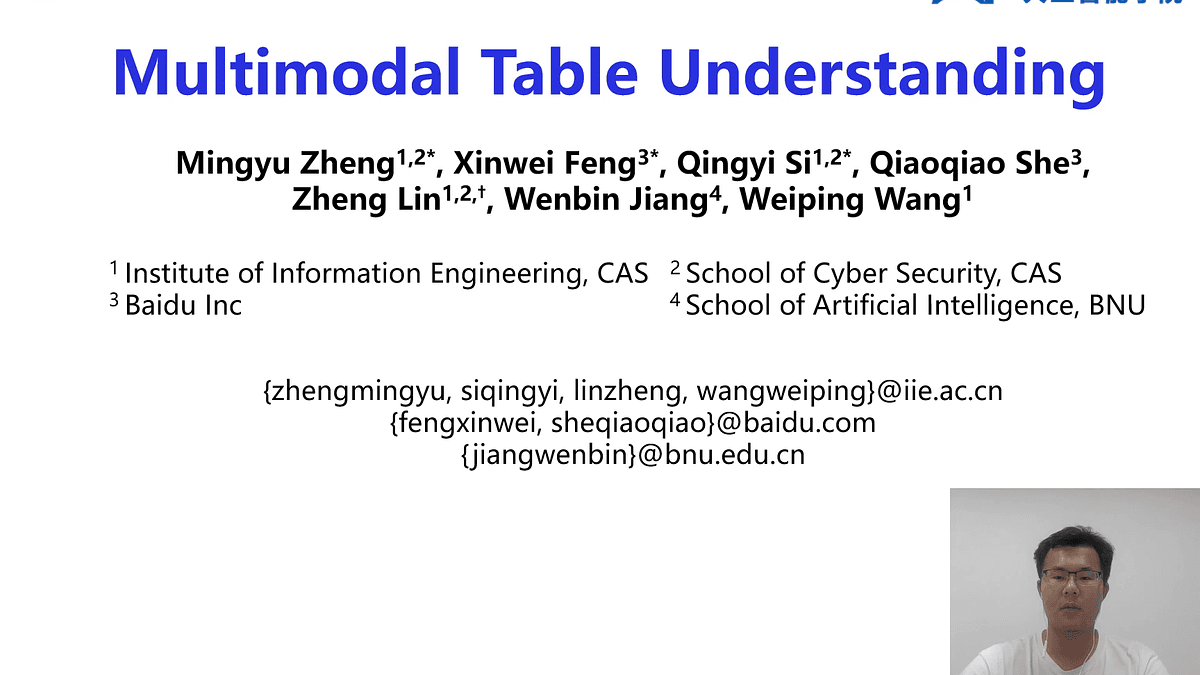 Underline | Multimodal Table Understanding