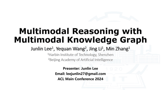 Underline | Multimodal Reasoning with Multimodal Knowledge Graph