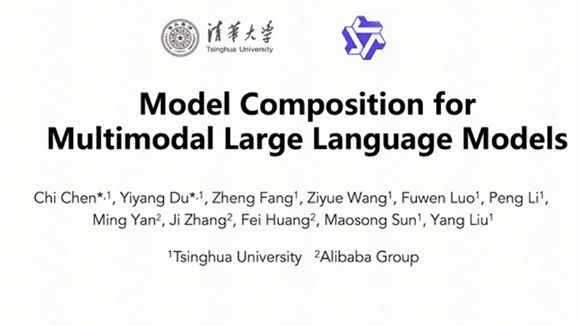 Model Composition for Multimodal Large Language Models | Underline