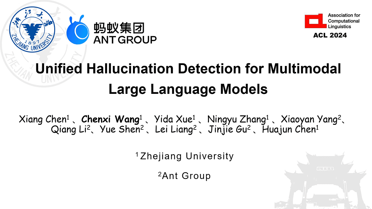 Unified Hallucination Detection for Multimodal Large Language Models | Underline