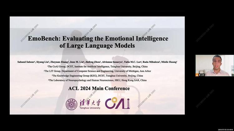 Underline | EmoBench: Evaluating the Emotional Intelligence of Large Language Models