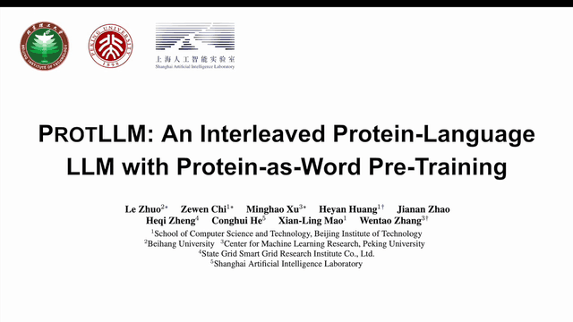 Underline | ProtLLM: An Interleaved Protein-Language LLM with Protein ...