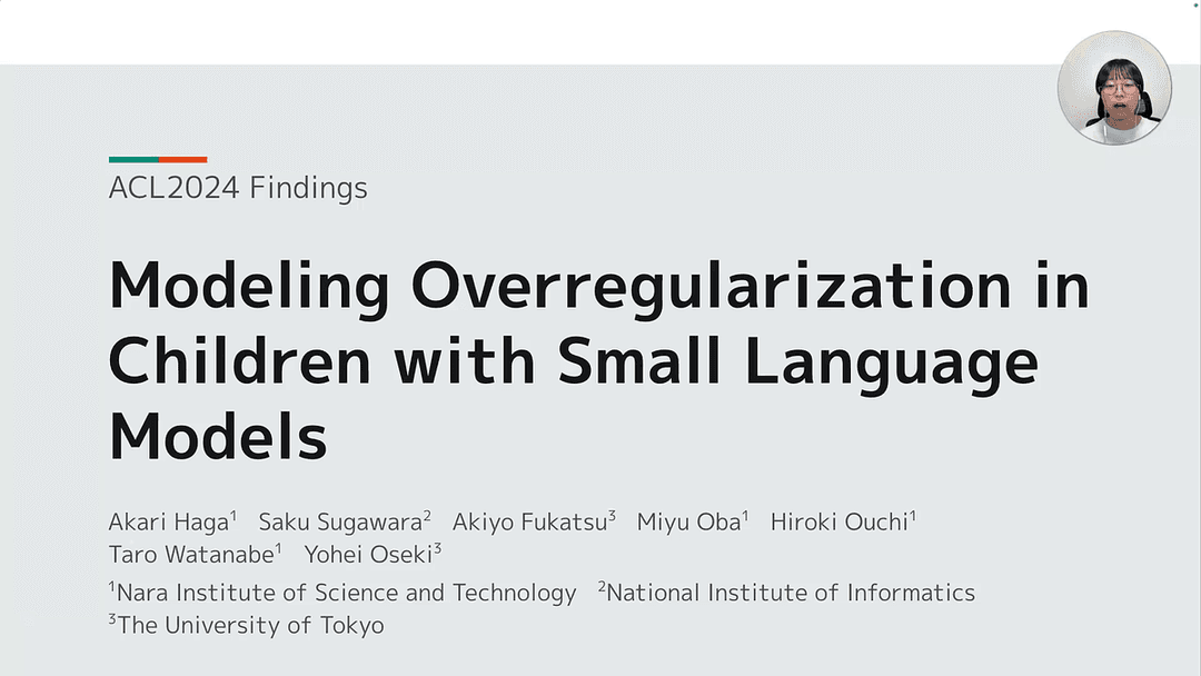 Underline | Modeling Overregularization in Children with Small Language Models