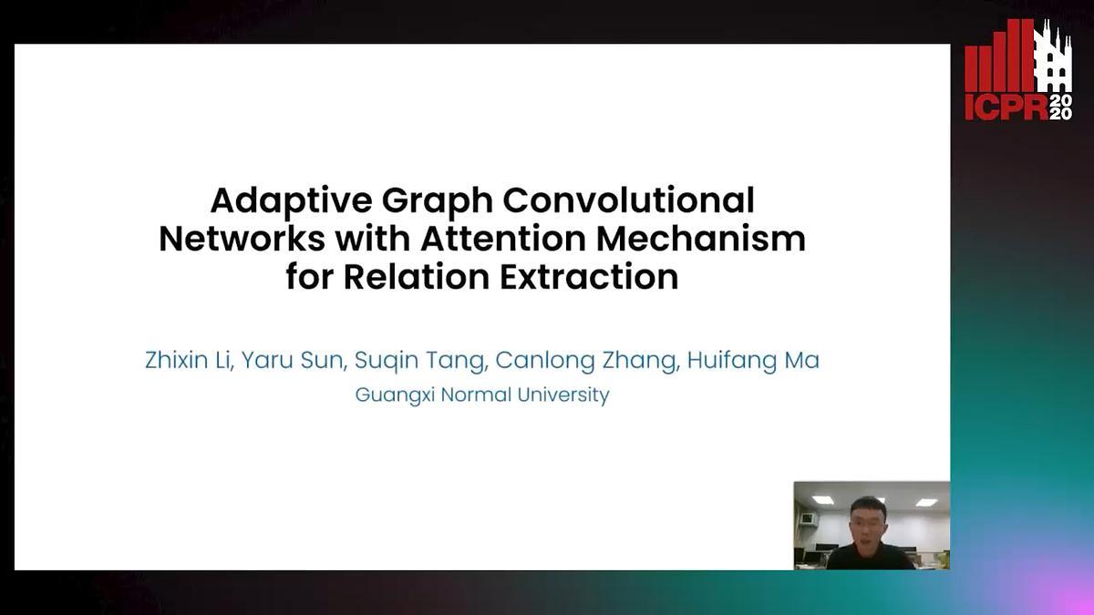 Underline | Adaptive Graph Convolutional Networks with Attention Mechanism for Relation Extraction