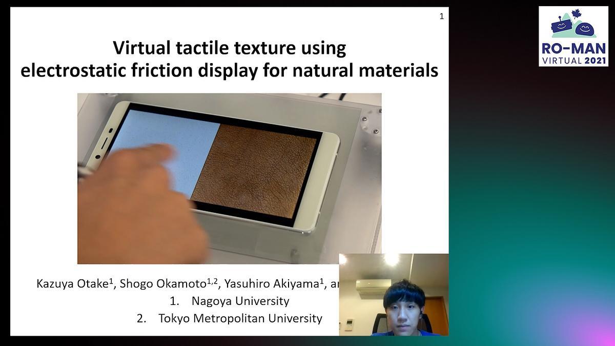 Underline | Virtual Tactile Texture Using Electrostatic Friction ...