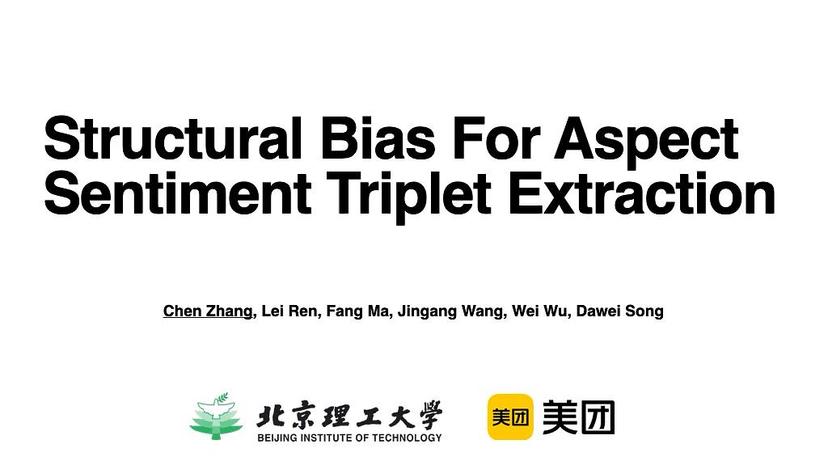Underline Structural Bias For Aspect Sentiment Triplet Extraction