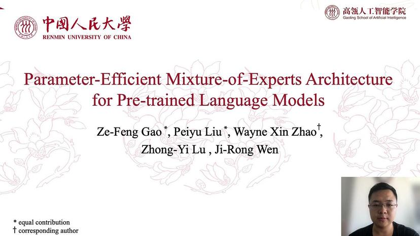 Underline | Parameter-Efficient Mixture-of-Experts Architecture for Pre-trained Language Models