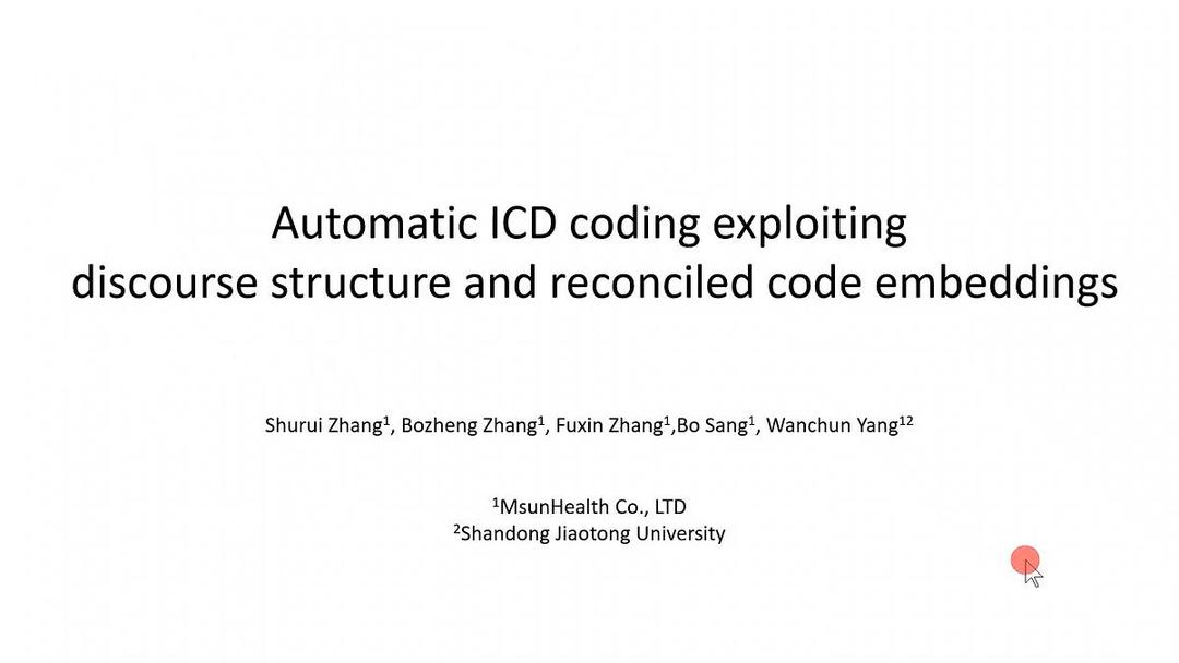 Underline Automatic Icd Coding Exploiting Discourse Structure And Reconciled Code Embeddings