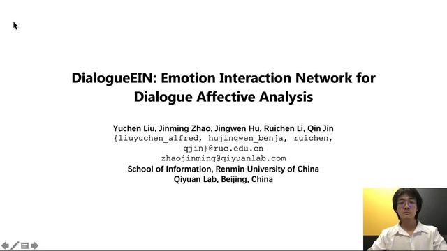 DialogueEIN: Emotion Interaction Network for Dialogue Affective ...