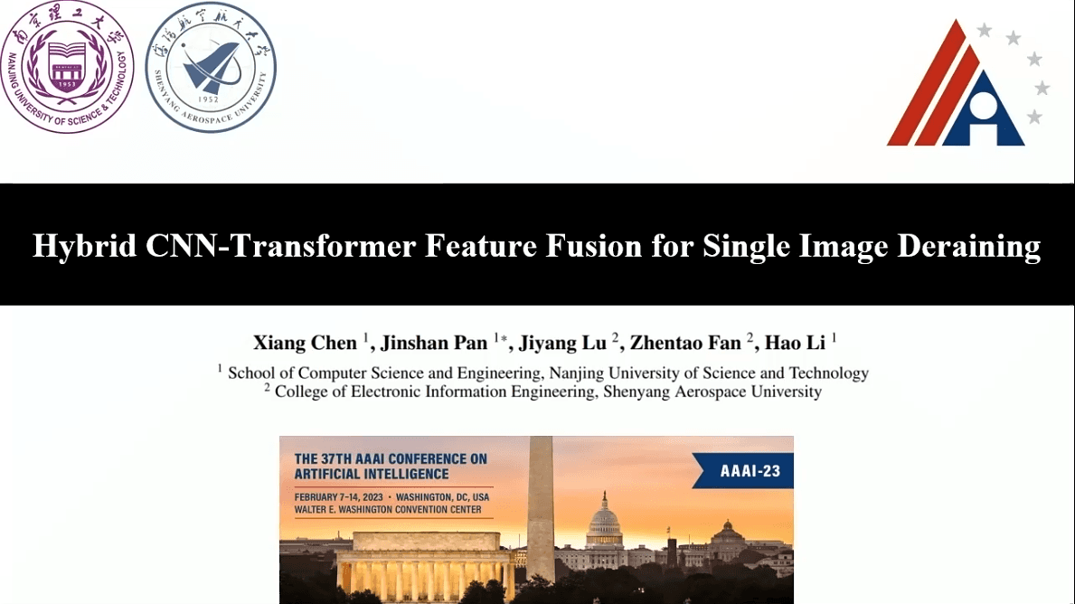 Underline | Hybrid CNN-Transformer Feature Fusion for Single Image ...