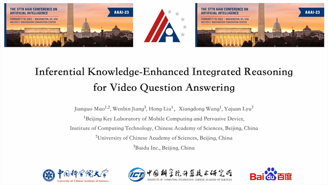Underline | Inferential Knowledge-Enhanced Integrated Reasoning for ...