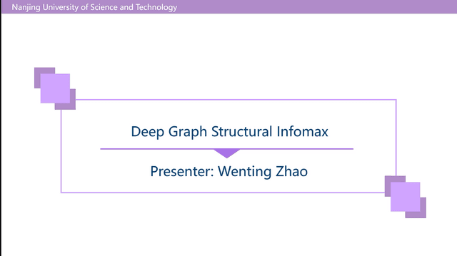 Underline | Deep Graph Structural Infomax