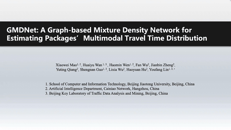 Underline | GMDNet: A Graph-based Mixture Density Network for Estimating Packages' Multimodal ...