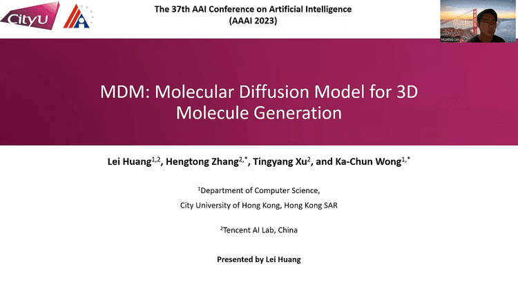 Underline | MDM: Molecular Diffusion Model for 3D Molecule Generation