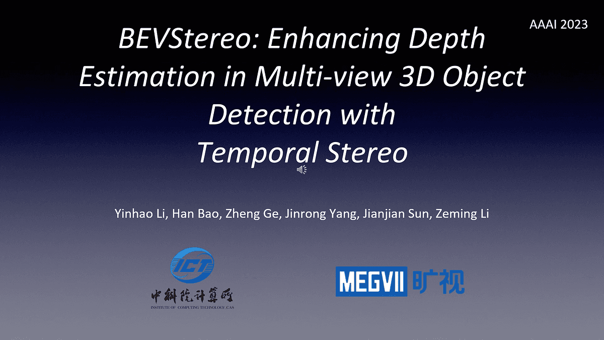 Underline | BEVStereo: Enhancing Depth Estimation in Multi-view 3D Object Detection with ...