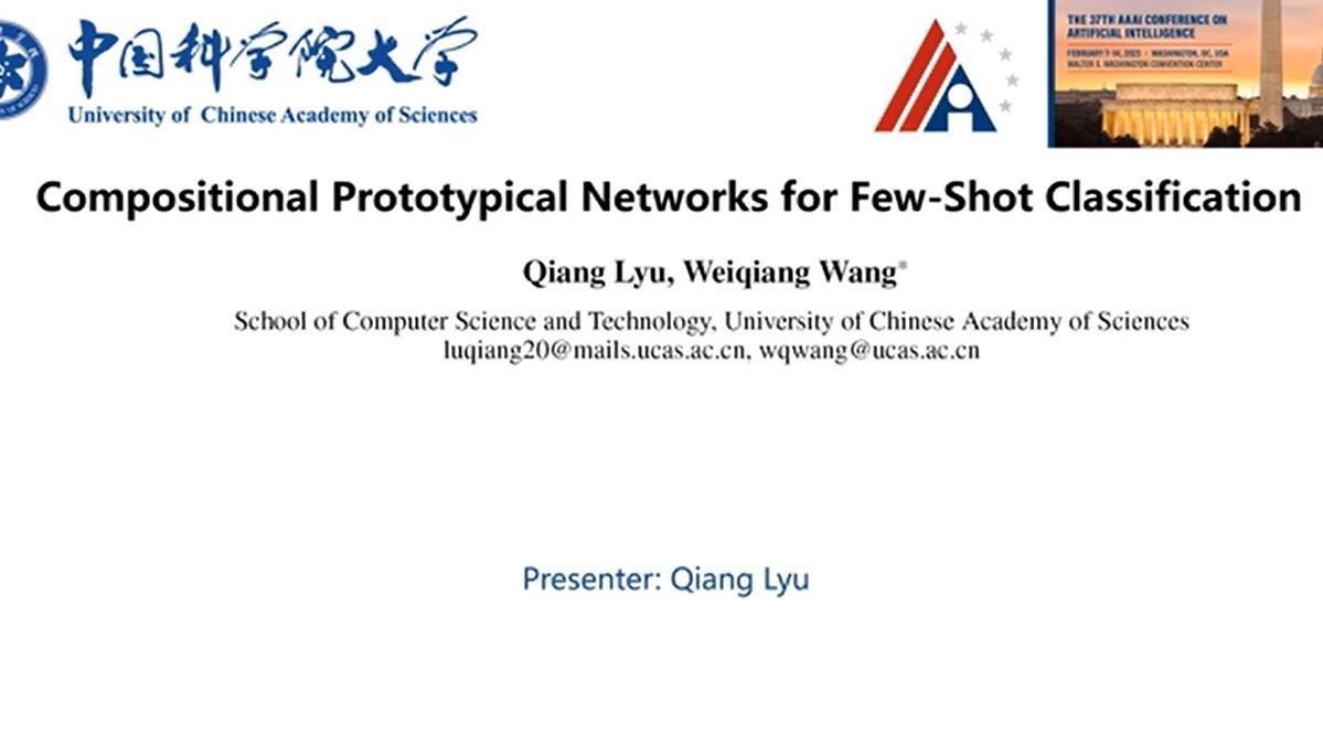 Underline | Compositional Prototypical Networks for Few-Shot Classification