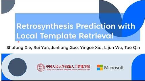 Underline | Retrosynthesis Prediction with Local Template Retrieval