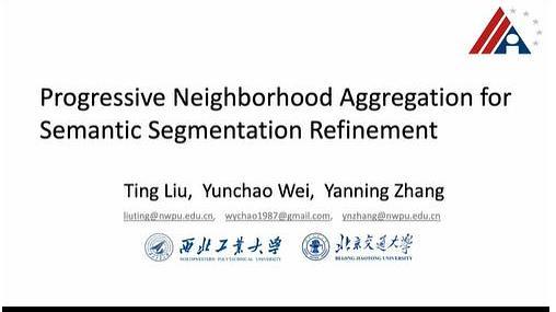 Underline Progressive Neighborhood Aggregation For Semantic Segmentation Refinement 
