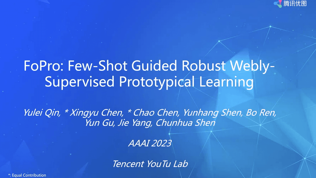 Underline | FoPro: Few-Shot Guided Robust Webly-Supervised Prototypical Learning