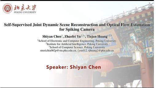 Underline | Self-Supervised Joint Dynamic Scene Reconstruction and ...