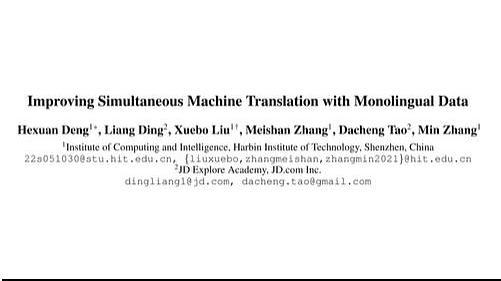 Underline Improving Simultaneous Machine Translation With Monolingual