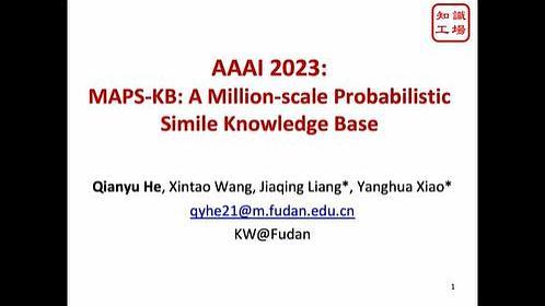 Underline | MAPS-KB: A Million-scale Probabilistic Simile Knowledge Base