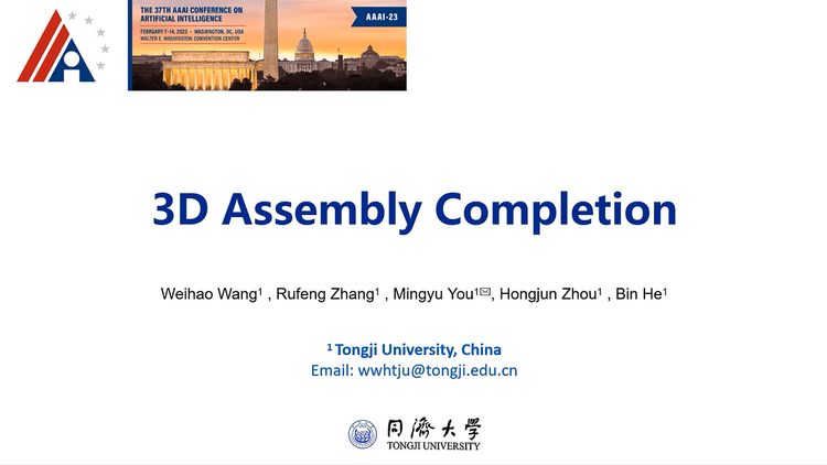 Underline | 3D Assembly Completion