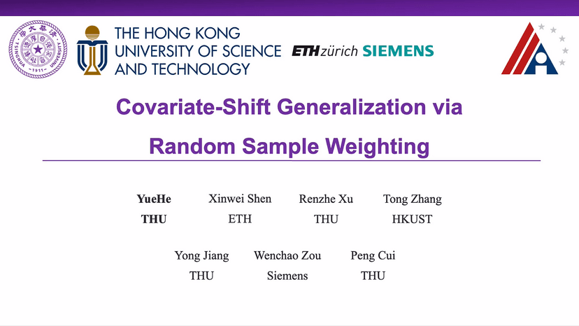Underline Covariate Shift Generalization Via Random Sample Weighting