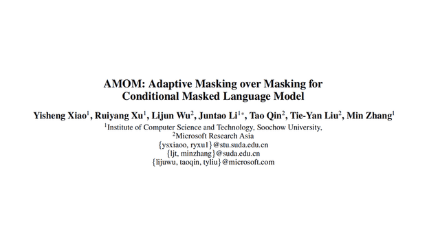 Underline | AMOM: Adaptive Masking over Masking for Conditional Masked Language Model