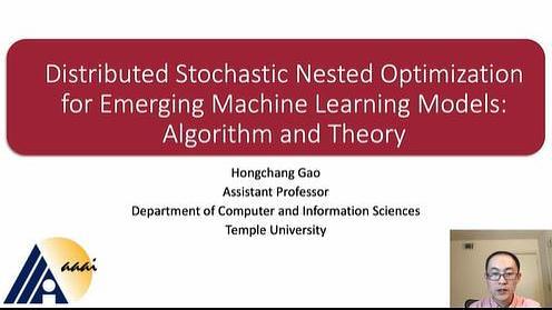 Underline | Distributed Stochastic Nested Optimization for Emerging Machine Learning Models ...