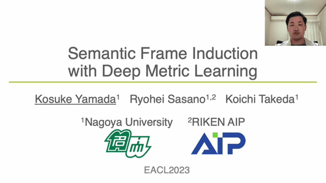 Underline | Semantic Frame Induction with Deep Metric Learning