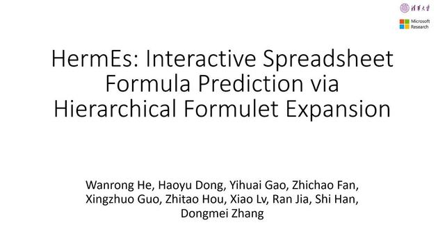 Underline | HermEs: Interactive Spreadsheet Formula Prediction via ...