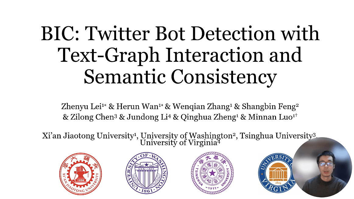 Underline Bic Twitter Bot Detection With Text Graph Interaction And Semantic Consistency 