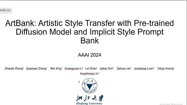 Underline Spherical Pseudo Cylindrical Representation For Omnidirectional Image Super Resolution