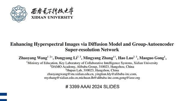 Shrinking Your Timestep Towards Low Latency Neuromorphic Object Recognition With Spiking Neural