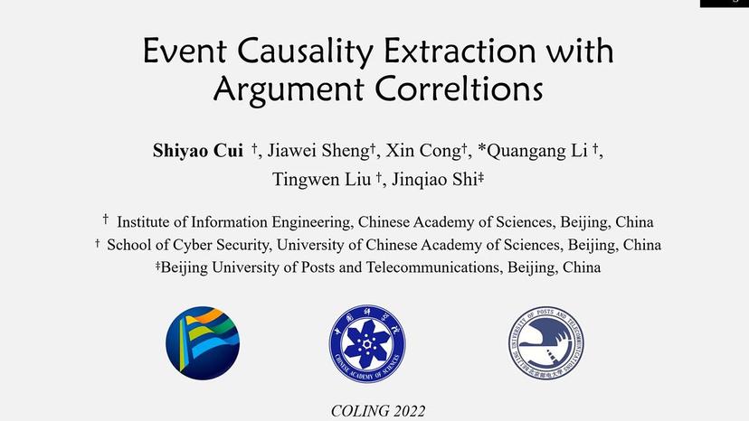 Underline Event Causality Extraction With Event Argument Correlations