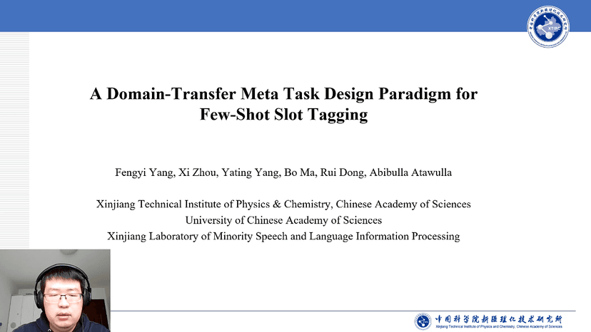 Underline A Domain Transfer Meta Task Design Paradigm For Few Shot Slot Tagging